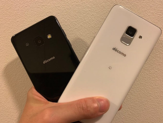 買ってみた！Galaxy Feel2 SC-02Lのレビュー・評価・感想！docomo with最強機種の登場？ | すまアレ